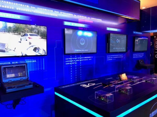 Baidu Chooses Getac for Internet of Vehicles Security X500 Fully Rugged ...