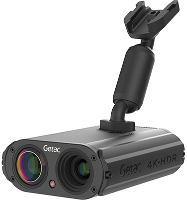 Public Safety-Intake-Form - Getac｜Getac