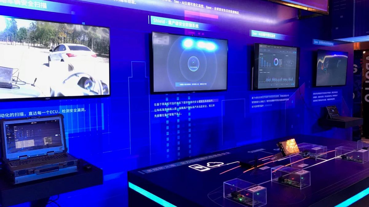 Baidu Chooses Getac for Internet of Vehicles Security - Getac X500 ...