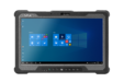 Products - Getac - industry leading rugged computer and tablets